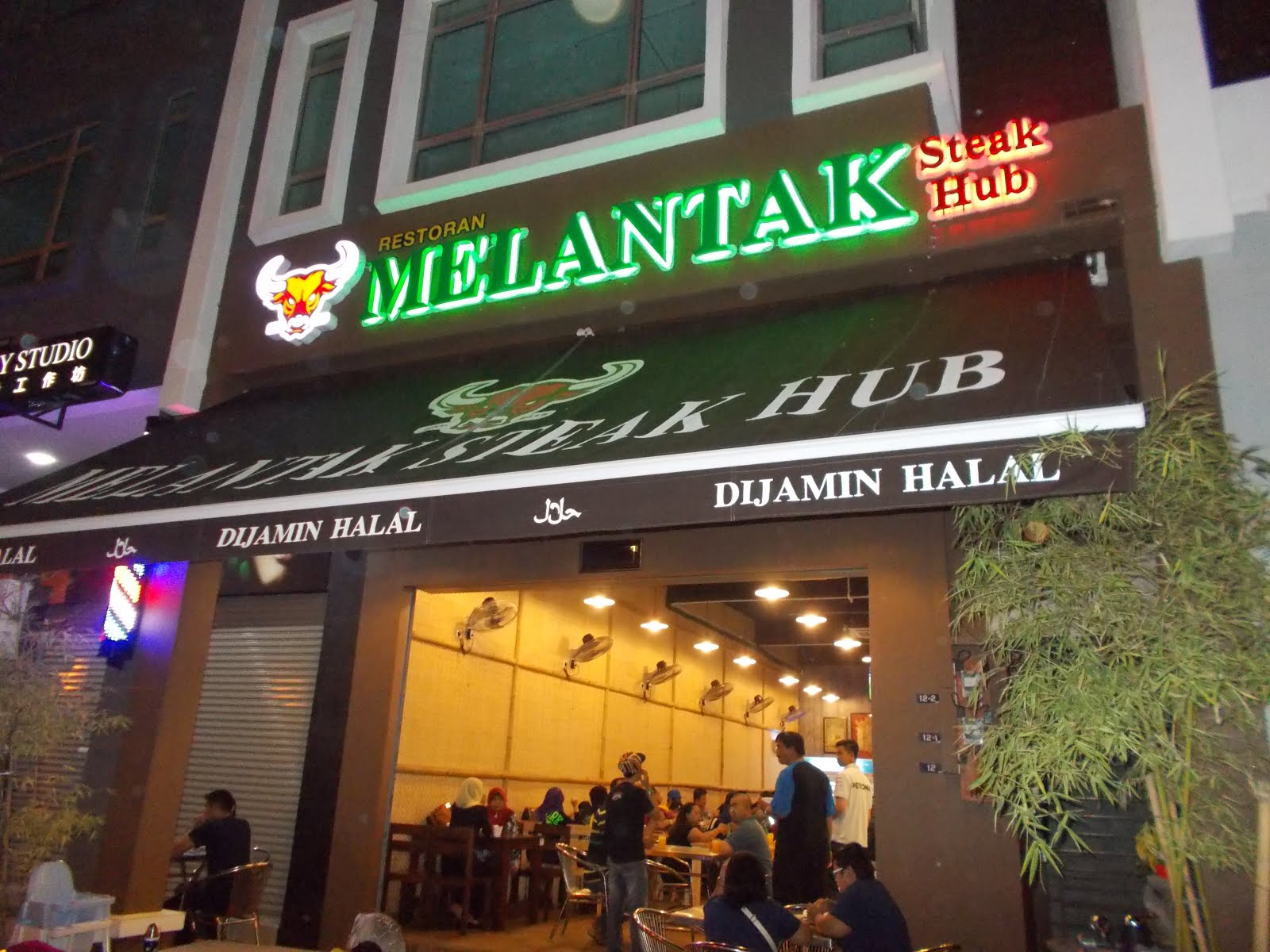 MELANTAK STEAK HUB MELAKA