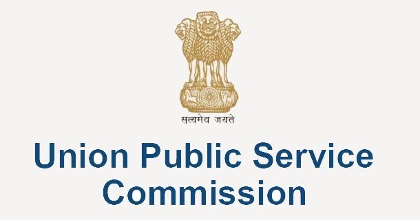 UPSC Central Armed Police Forces (ACs) Examination, 2018