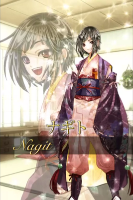 Ando's Otome Game Walkthroughs : Shall we date? : My Sweet Prince