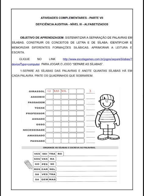 CENTRO EDUCACIONAL MUNICIPAL SÃO CRISTÓVÃO: Atividades AEE