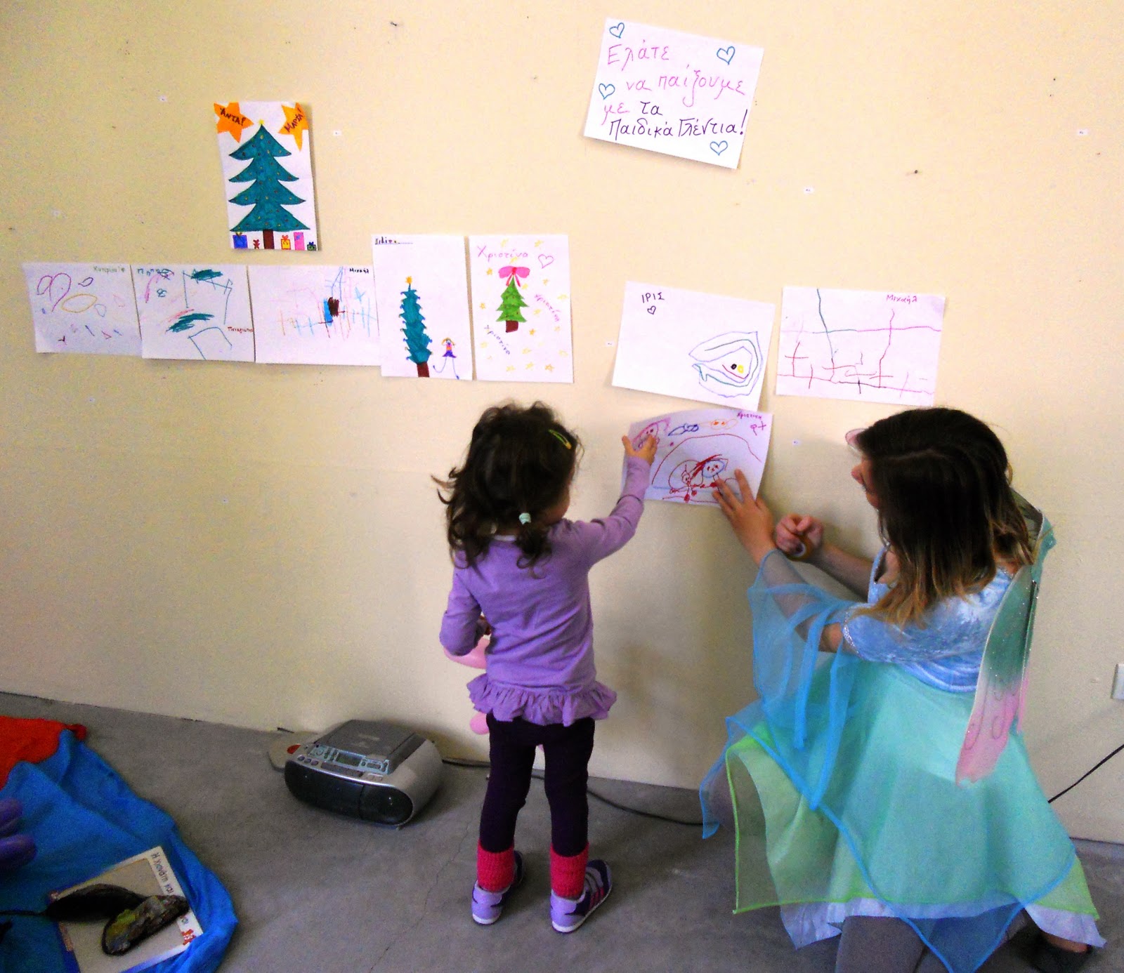 Παιδικά γλέντια!: Τα περασαμε ομορφα στο Χριστουγεννιατικο παζαρι ...