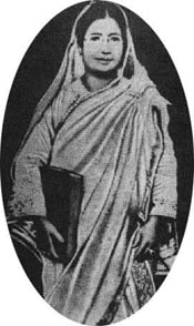 This And That: Women in Science Fiction – Begum Rokeya Sakhawat Hossain