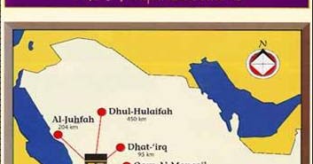 Tempat Miqat di Mekah dan Madinah ~ Travel Umroh Haji Plus Paket Wisata ...