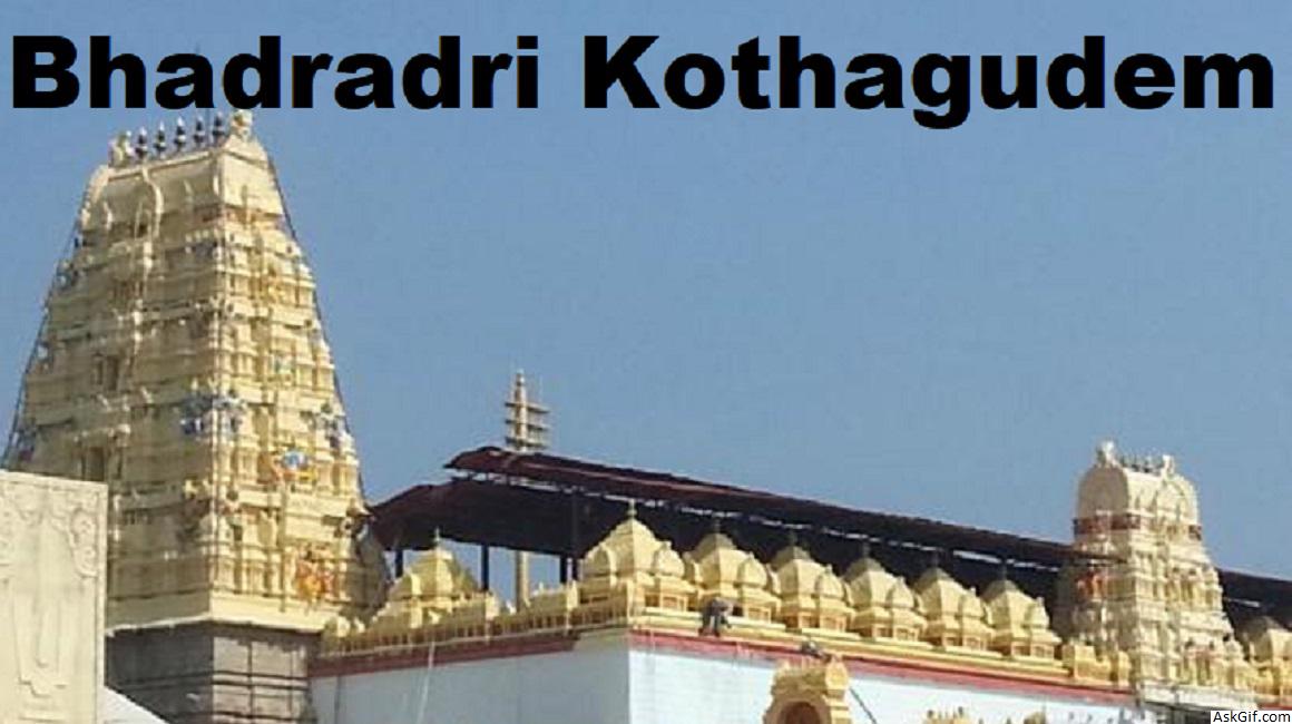 Famous Temples List In Bhadradri Kothagudem District | Telangana State