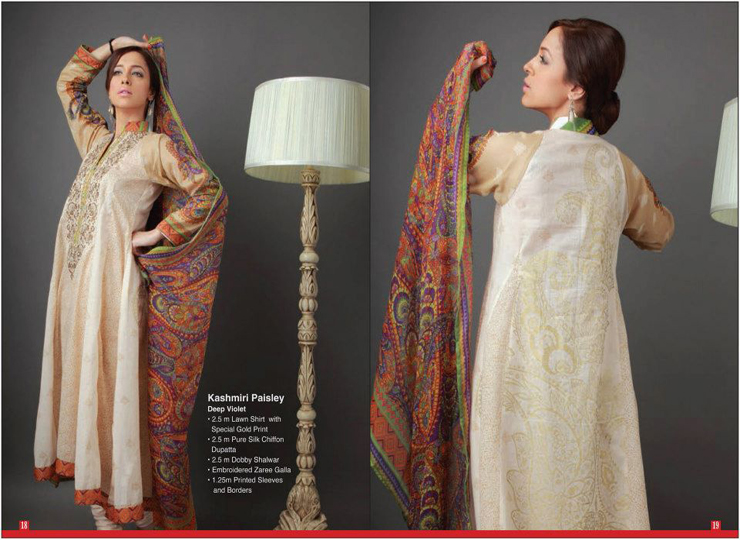 Orient Textiles Summer Stitched Lawn Suits Collection 2013 For Ladies ...