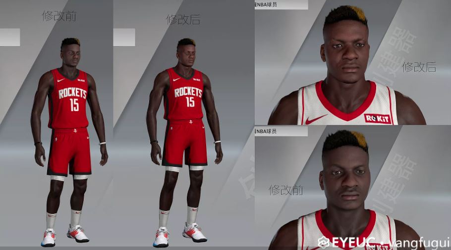 NBA 2K20 Clint Capela Cyberface and Body Model by yangfugui