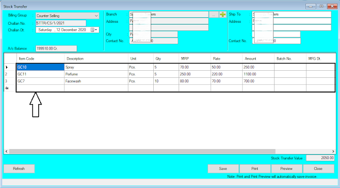 Stock Transfer Help Guide