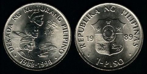 1 Piso Coin (1989) Philippine Cultures Decade