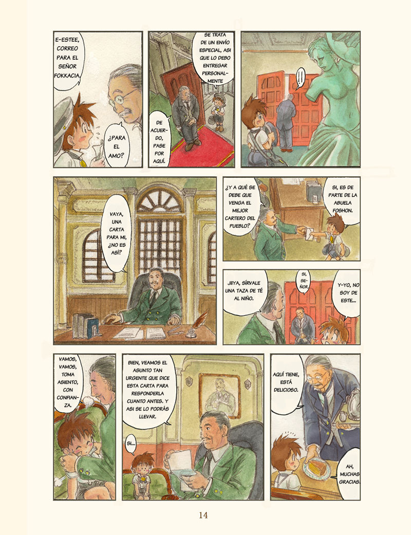 My Shota World: Mitsui Jun - Biscott-kun el cartero