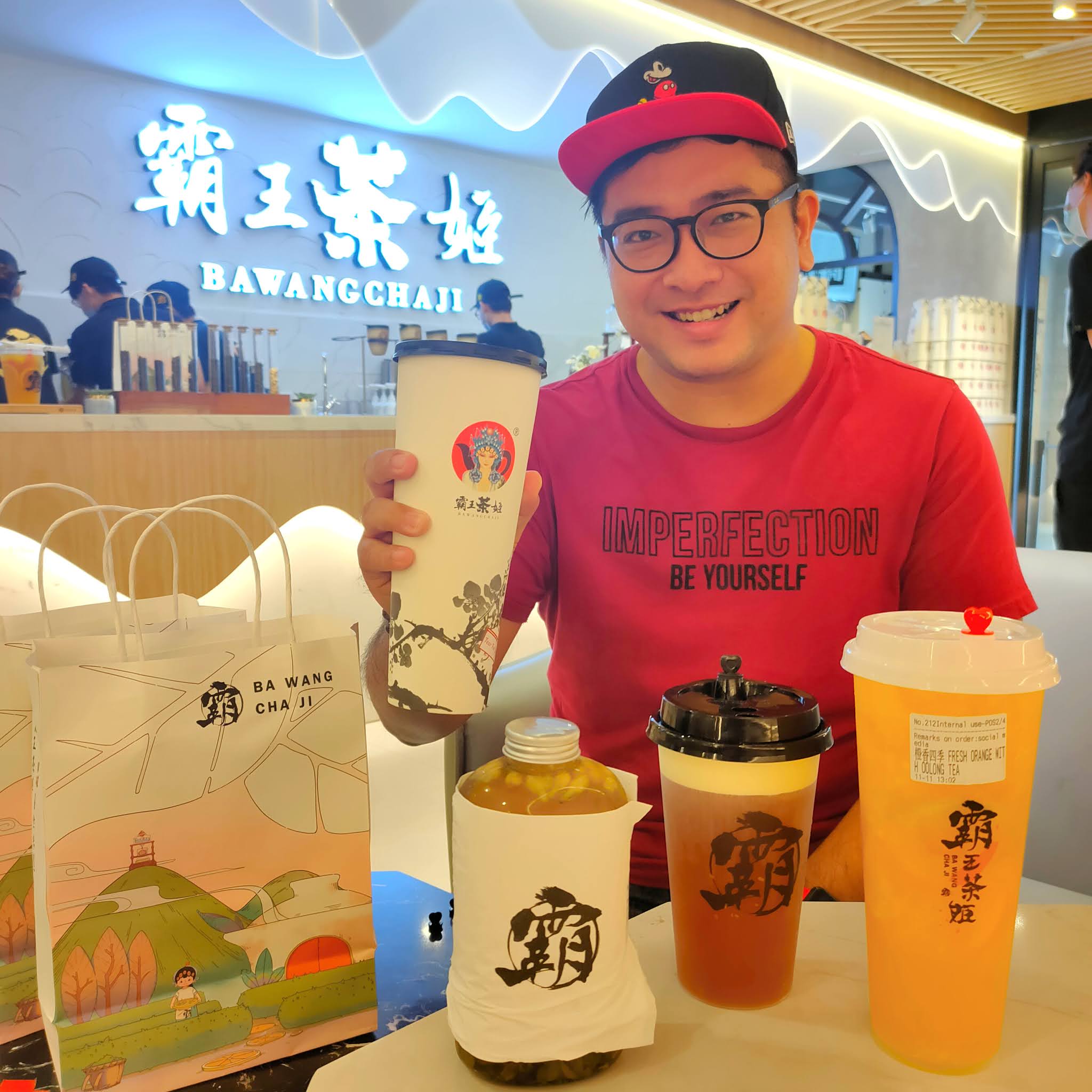 Ba Wang Cha Ji Menu - Wang Lessen