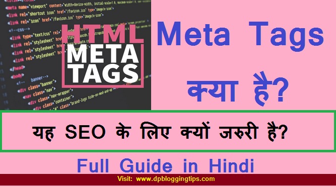 Meta Tag Important SEO Element In meta-tag-important-seo-element-in