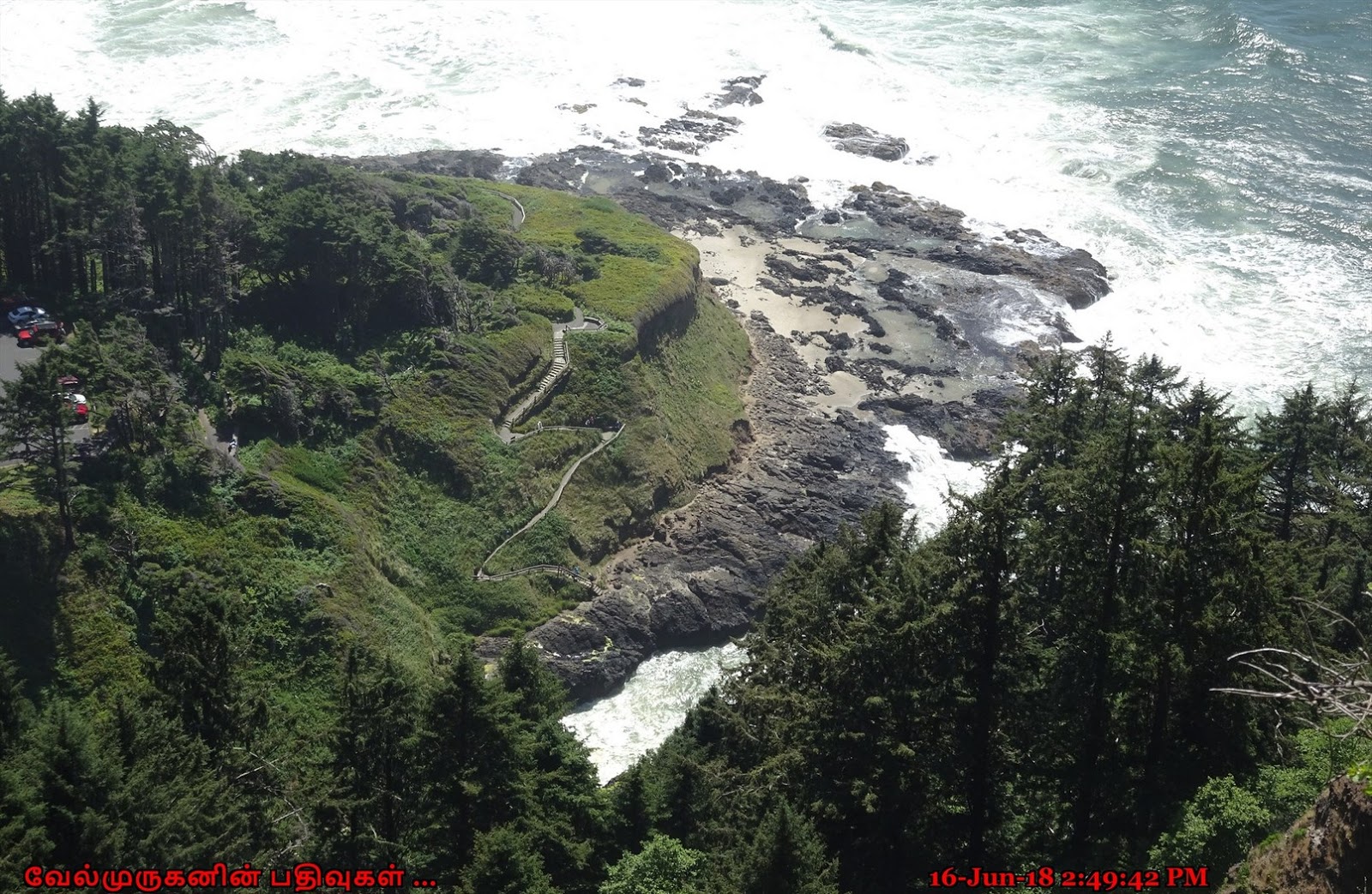 Devils Churn Yachats Oregon - Exploring My Life