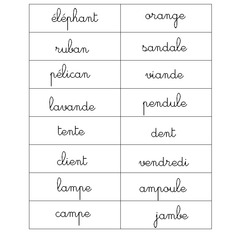 Le son AN (an, am, en et em) | On fait l'école à la maison