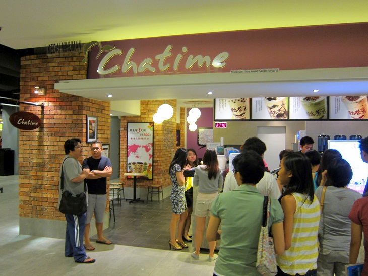 Isaactan.net: Nuffnang And ChurpChurp Chatime Event