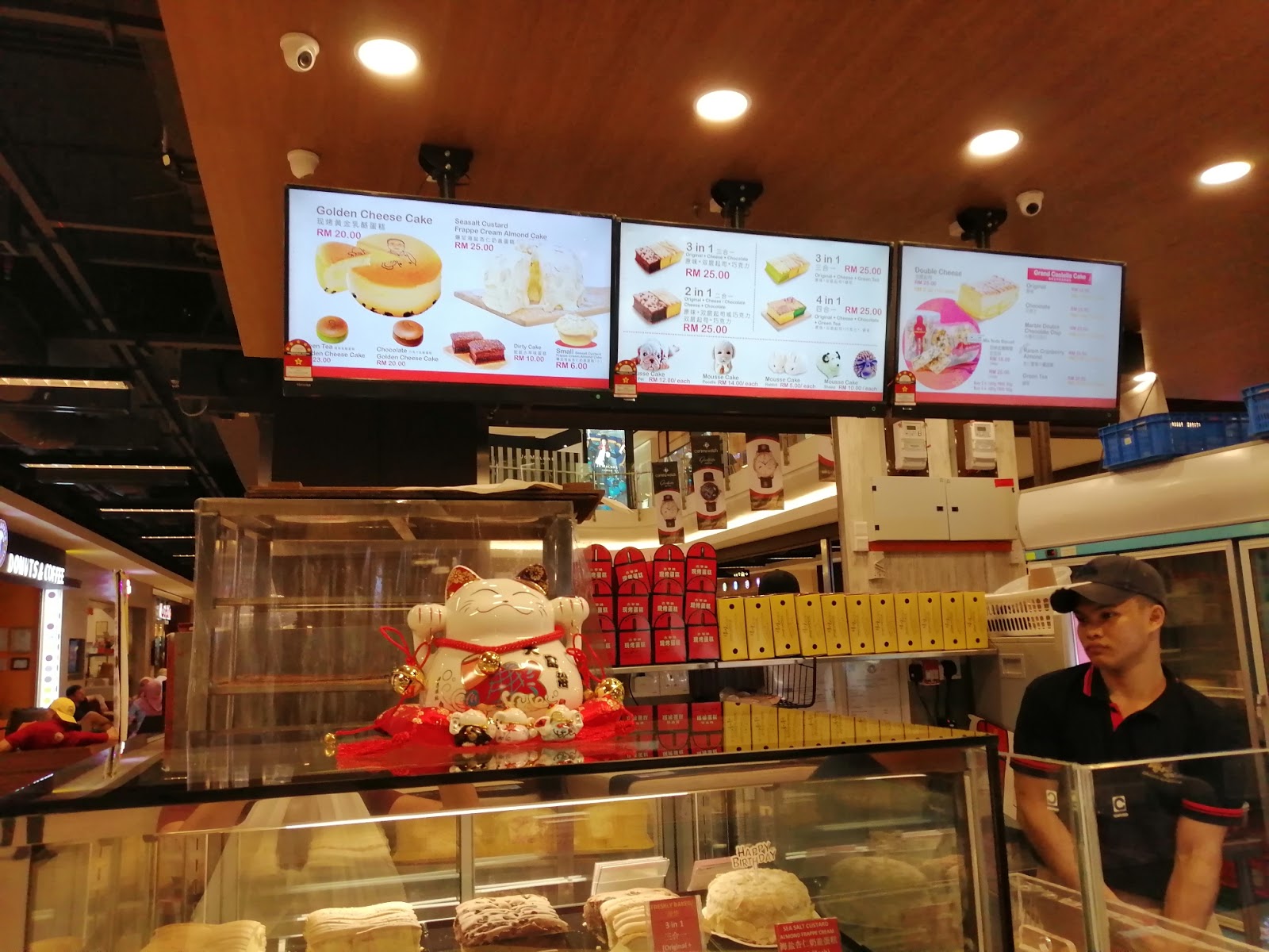 Foodaholic Tawau: Grand Castella Imago (KK FoodieVenture #119)
