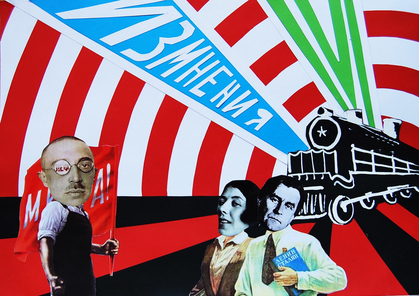 DAI: Collage Constructivismo Ruso