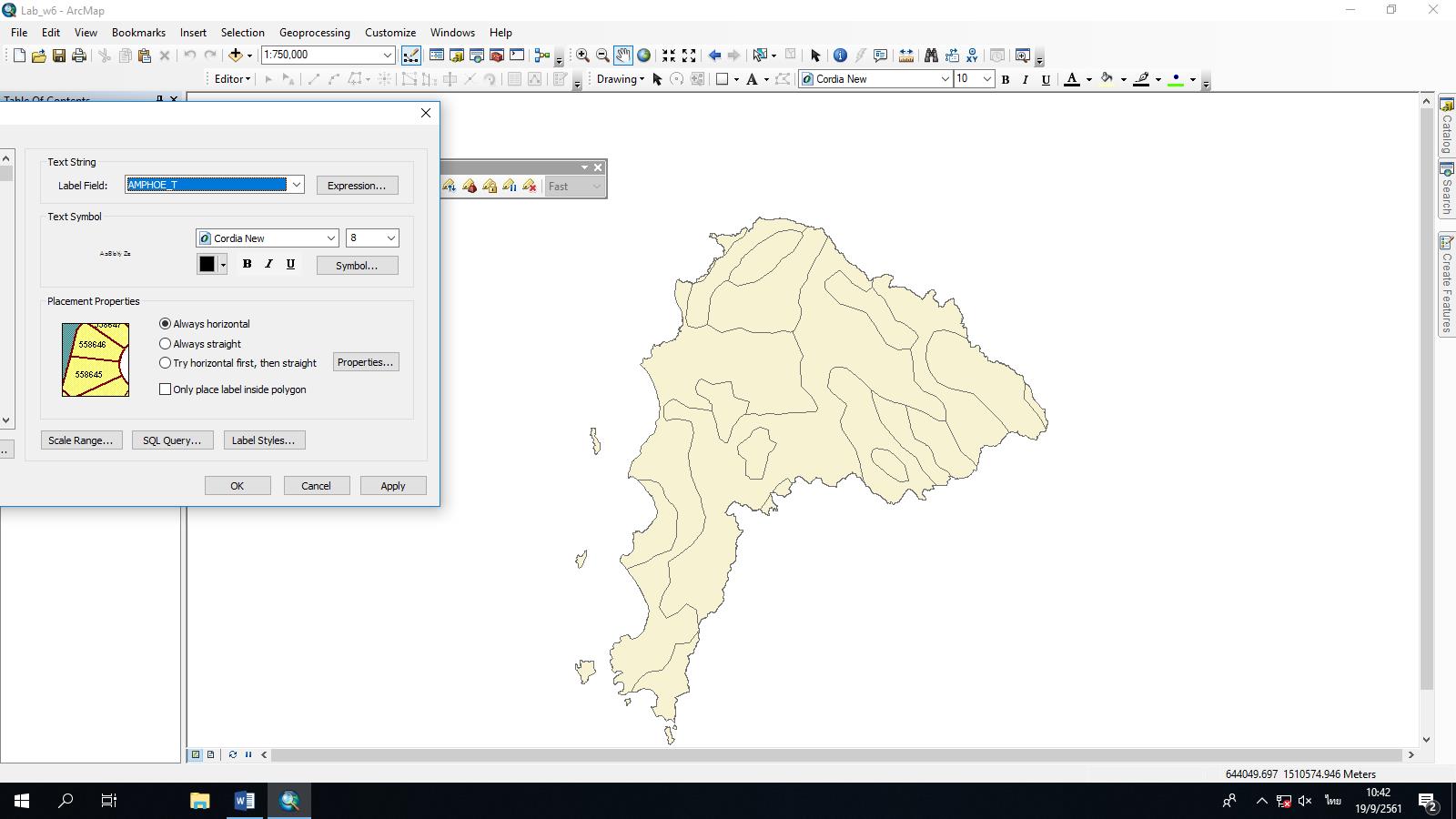 การสร้าง Label และ Annotation ในโปรแกรม Arcmap