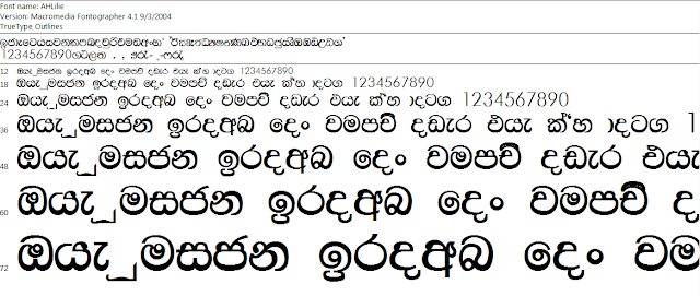 Sinhala fm fonts free download - naasystems