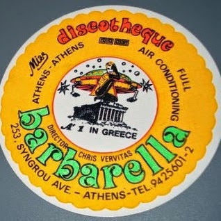 Ποια ήταν τελικά η Disco Barbarella??? | CULT GREEK