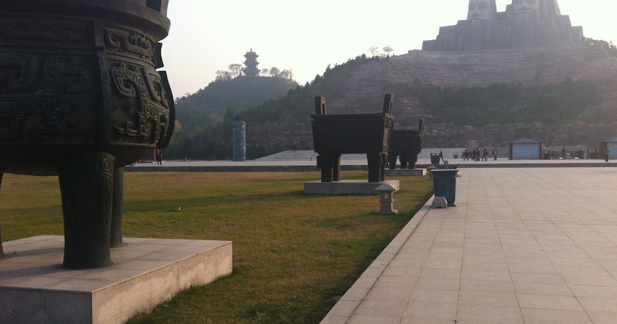 Una aventura en China - 在中国美妙的经历: HUANGDI 黄帝 y YANDI 炎帝