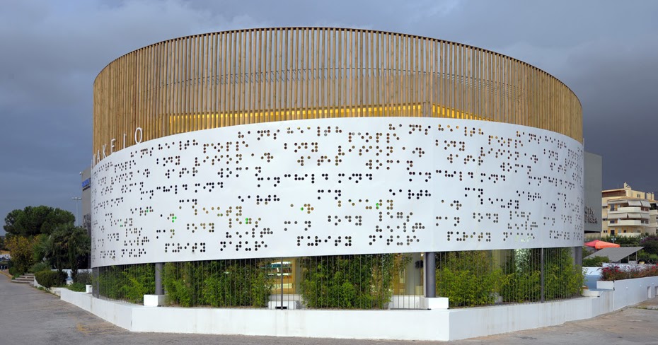 Circular Architecture - Placebo Pharmacy Glyfada - archicture