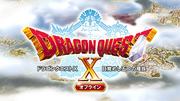 Dragon Quest X Offline é anunciado para 2022, veja o vídeo promocional - GameBlast