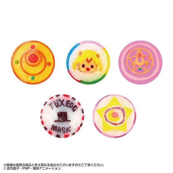 Sweet Moon -Sailormoon candy MAKEUP MIX / Sailormoon candy MOON MIX ...