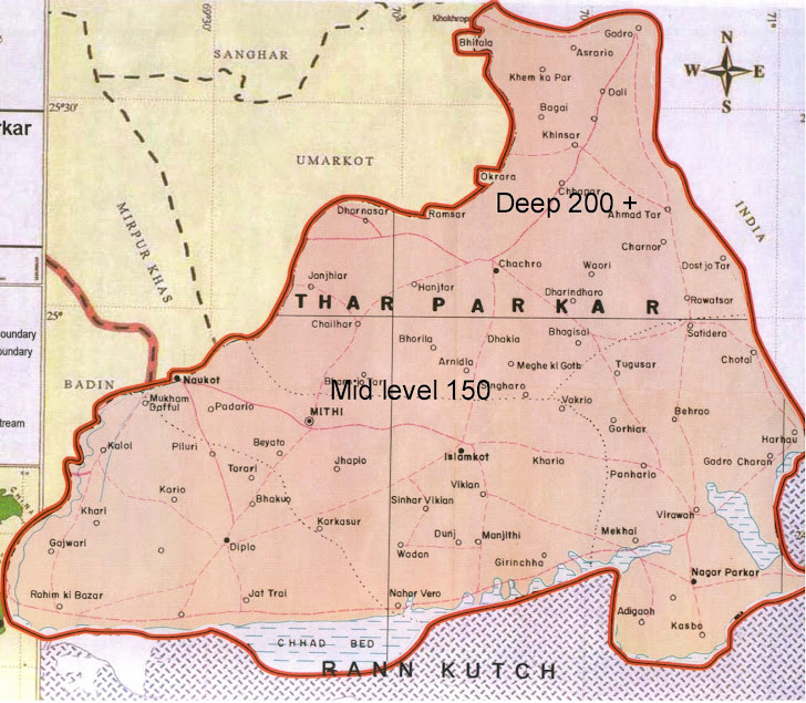 THARPARKAR IS THE LAND OF CIVILIZATIONS.: Historey