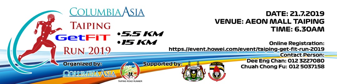 RUNNERIFIC: Taiping Get Fit Run 2019
