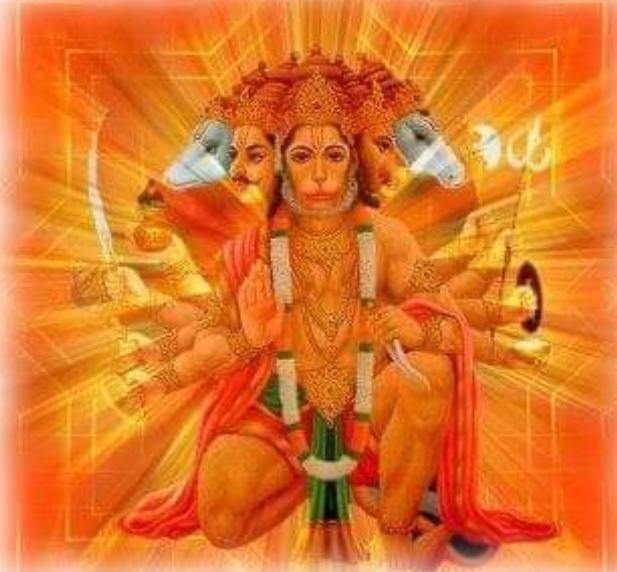 Panchamukhi Hanuman Stuti in Bengali
