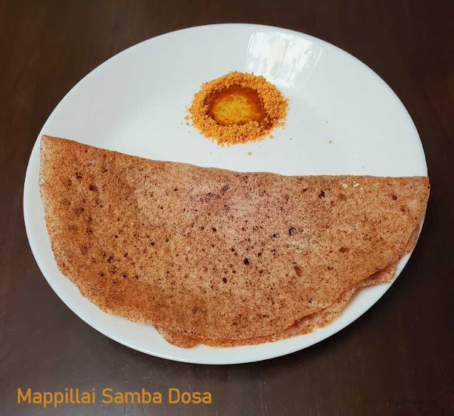 Sailaja Kitchen...A site for all food lovers!: Mappillai Samba Dosa ...