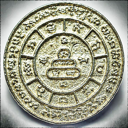 Genuine Amulets And Artefacts Gallery | Singapore Since 2013.: Amulet ...