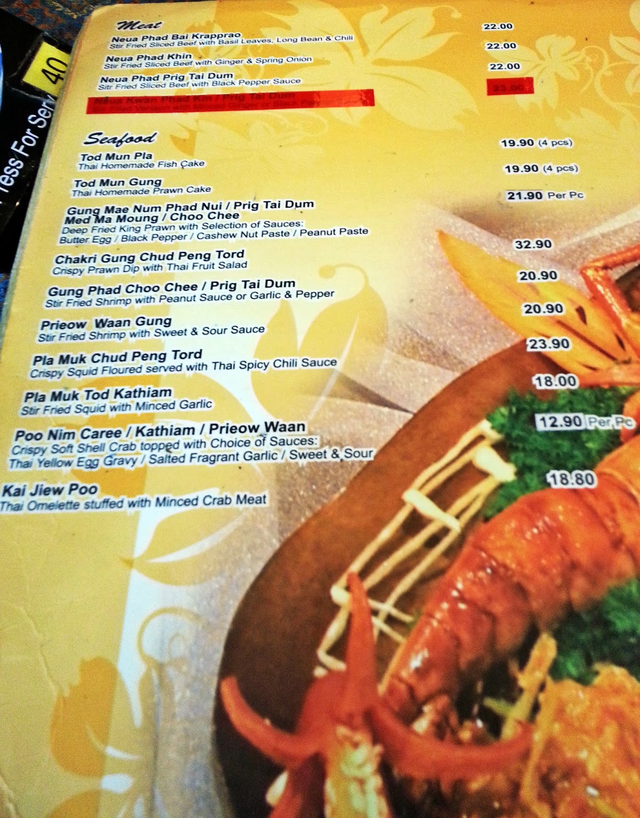 Venoth's Culinary Adventures: Chakri Palace @ Kuala Lumpur City Centre ...