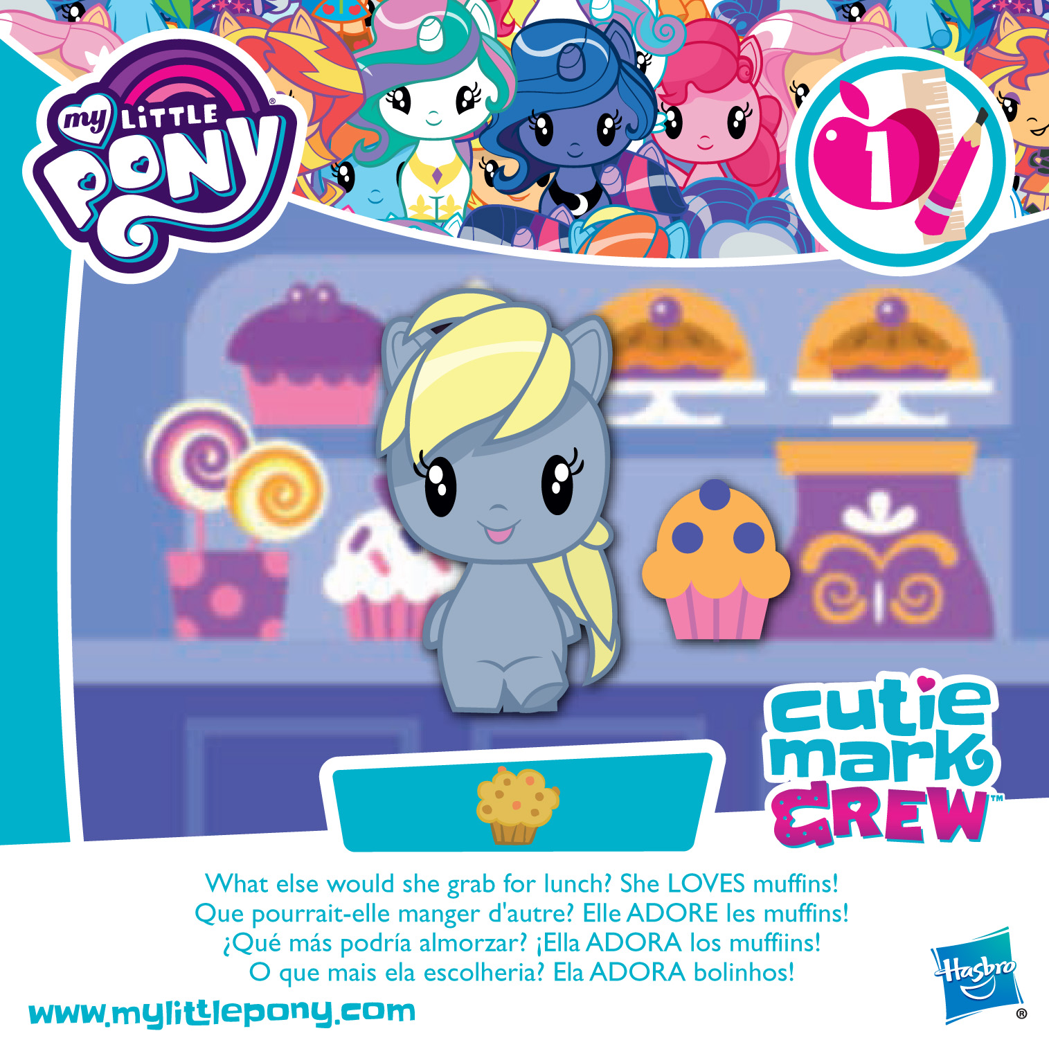 MLP Derpy Cutie Mark Crew Cards | MLP Merch