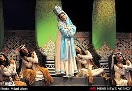 Persian Paradox: Persian Opera :The Rain Bird