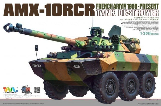 AMX-10 RC
