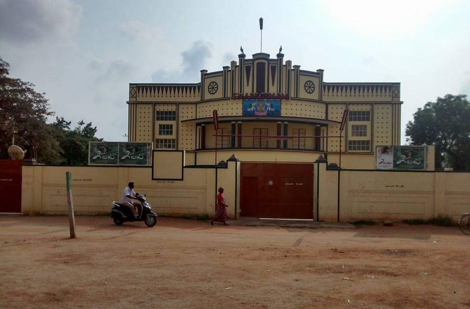 NAKARAJAN: எங்கள் தங்கமணி தியேட்டர்