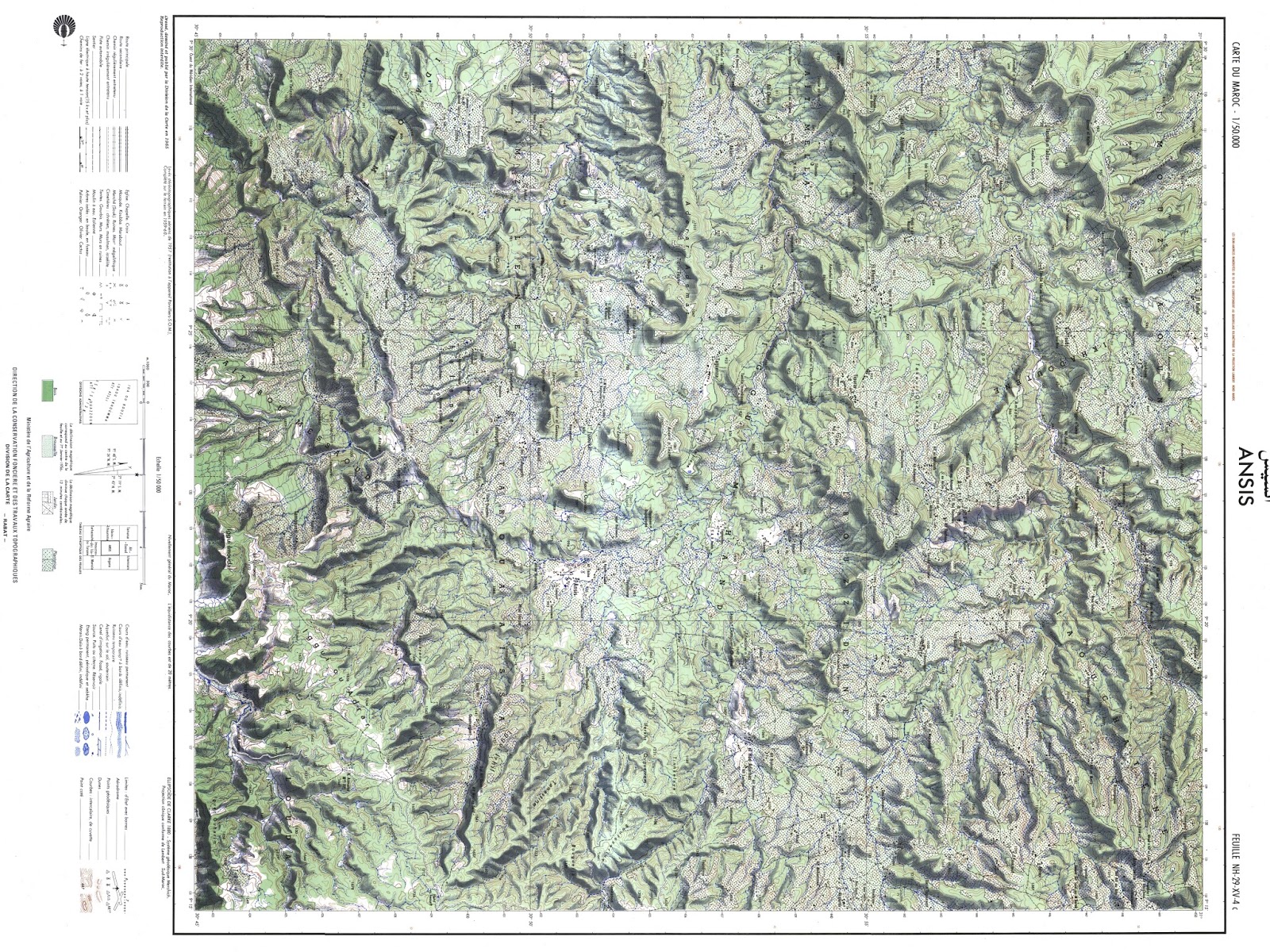 Les cartes Topographique du Maroc R.GIS - R.GIS RIRAK