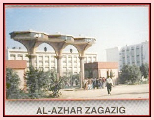 REHLAH ILMU: UNIVERSITI AL-AZHAR, MESIR