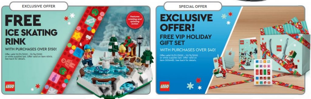 Girl Meets Brick: LEGO EXCLUSIVE ALERT - Free Ice Skating Rink & Free ...