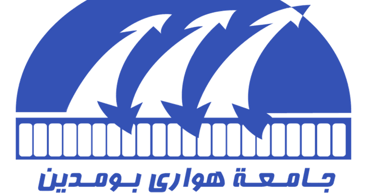 Magazine USTHB: Université des sciences et de la technologie Houari ...