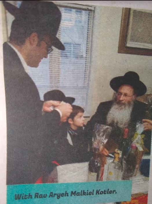 Hefkervelt : Daas Torah At Every Juncture