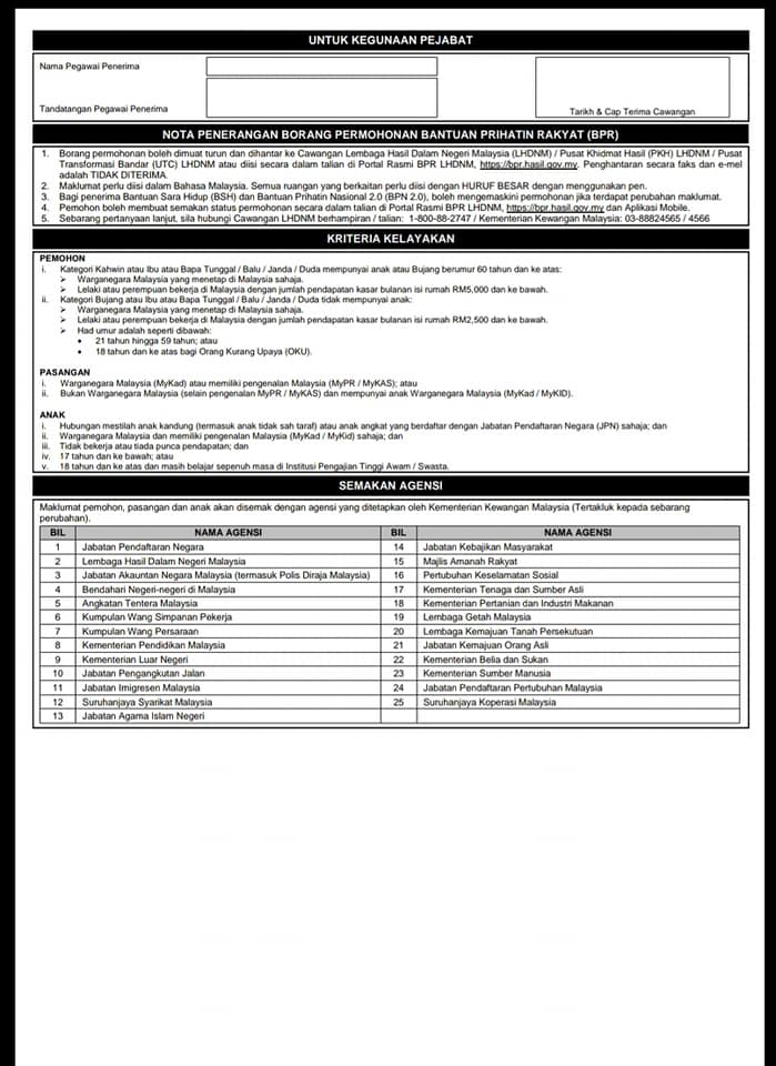 Cara Kemaskini & Permohonan BPR 2021.Download Borang Permohonan BPR ...
