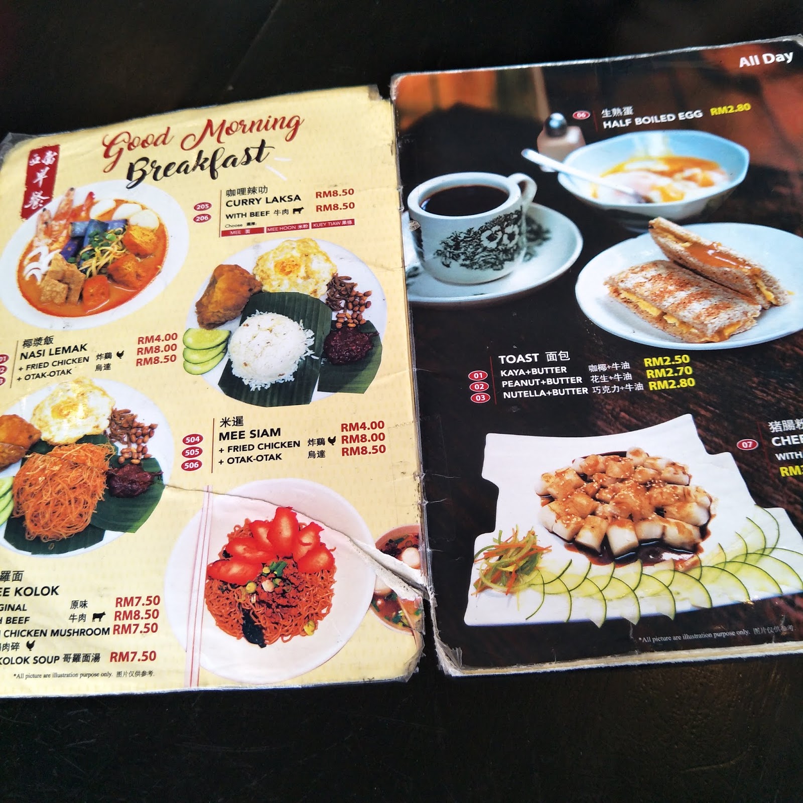 MAKAN DI ADAM KITCHEN DENGAN KENGKAWAN PEJABAT