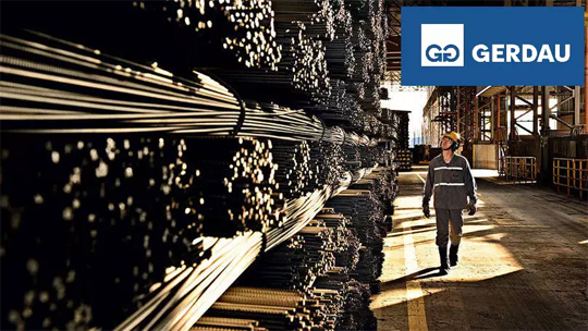 Mundo Das Marcas: GERDAU