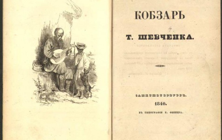 Повештаємося книжковими лабіринтами?: Книги-ювіляри в рамках програми ...
