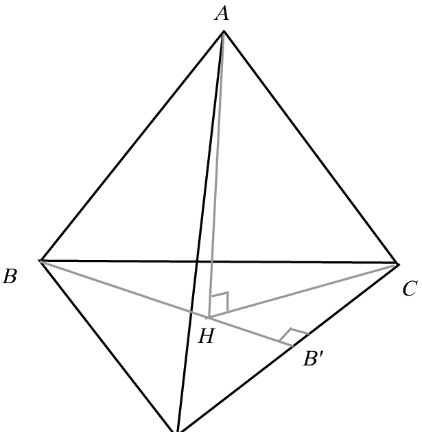 3rd Dimention Triangulation (Quadrulation)