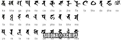 Penfreak: 10 unusual amazing fact of Assam you didn't know about