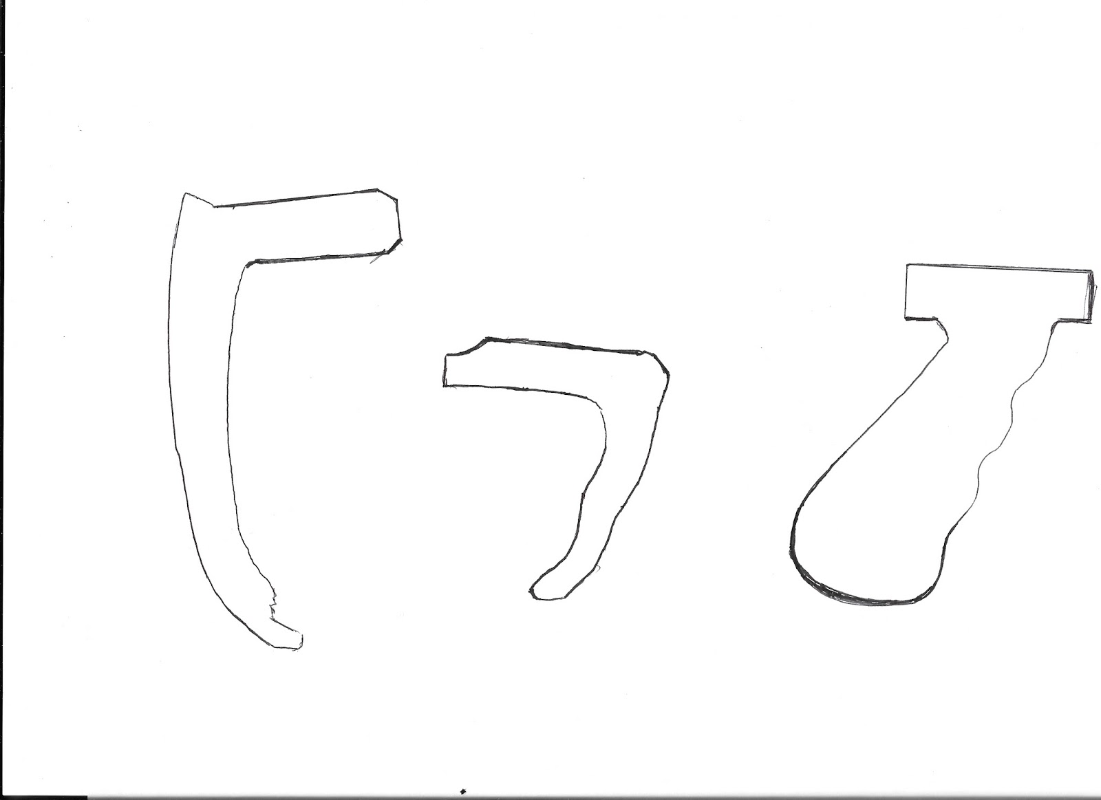 Jax Design: Build a helping hand/ grabber