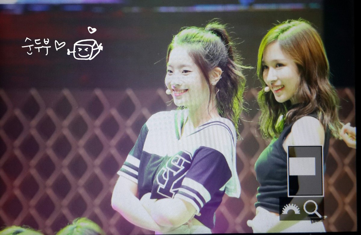 Joe's Twice Photo Blog: Aug,18 JYP Trainee showcase 2016(TWICE ...